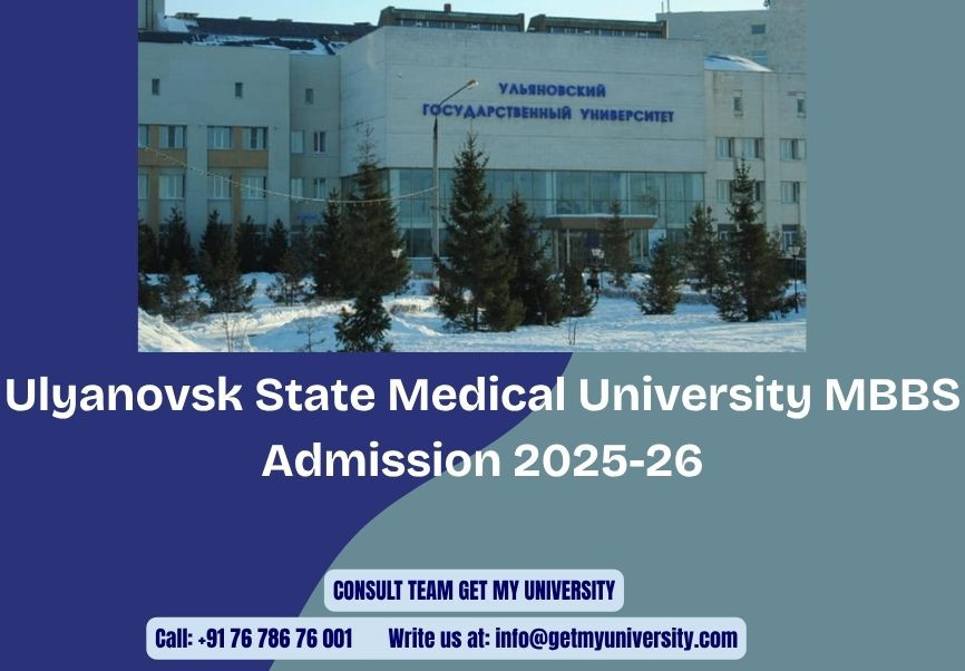 West Bengal MBBS Admission under Management Quota 2025-26 West Bengal MBBS Admission under Management Quota 2025-26